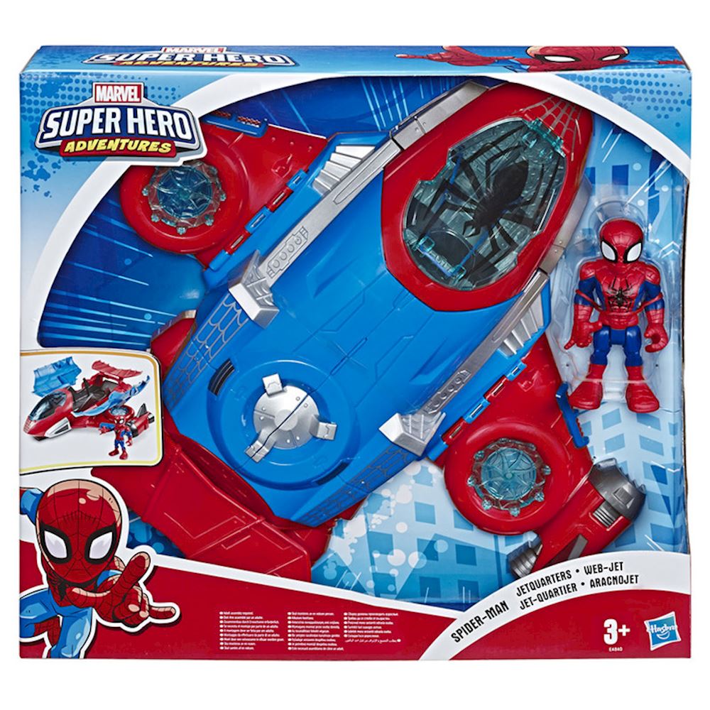 Figure Marvel SH Mini Migh.Spiderman Jet product - Negozio di ...