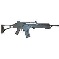 G36L CON BIPIEDE FUCILI ELETTRICI PROFESSIONALI - Il Semaforo - Negozio ...