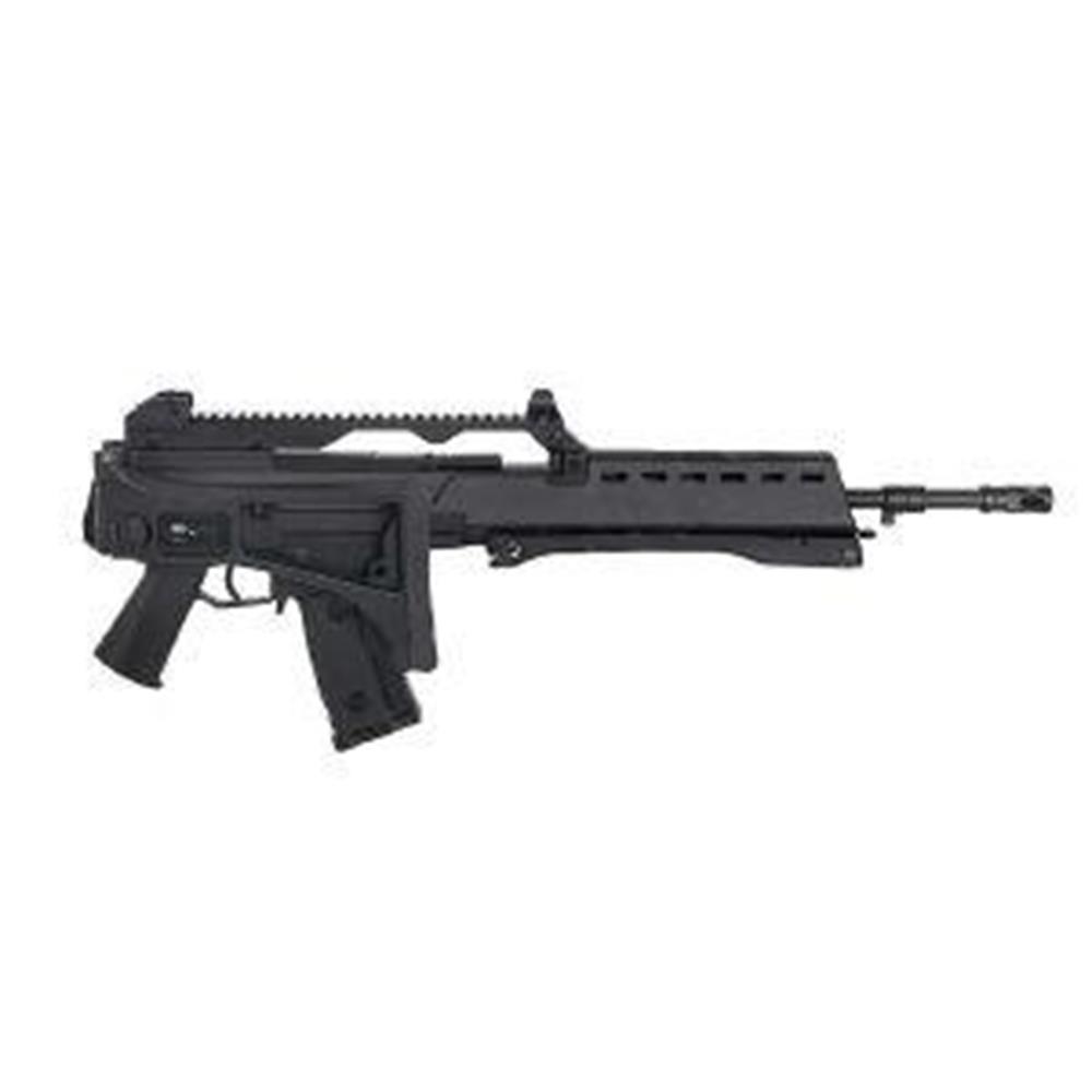 G36L CON BIPIEDE FUCILI ELETTRICI PROFESSIONALI - Il Semaforo - Negozio ...
