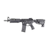 M451 TACTICAL RIS SHORT FULL METAL FUCILI ELETTRICI PROFESSIONALI - Il ...